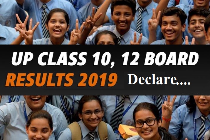 UP Board class 10 and 12 Result 2019 - Declared - Tuikart